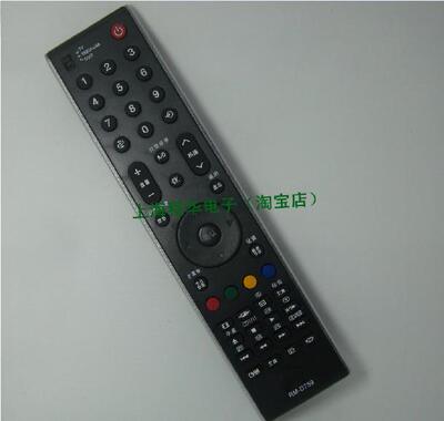 适用于东芝液晶电视遥控器RM-D759通用 42X3300C 46X3300C 32X3000C