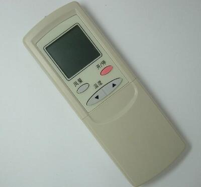 DONPV kelon 科龙空调遥控器 大科龙KF-32GW/D 科龙空调遥控器
