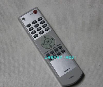 DONPV适用康佳遥控器LC26C20 LC26C26 LC26C28 LC32CS11 LC42CS11