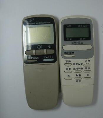 donpv夏普冷暧有售空调遥控器