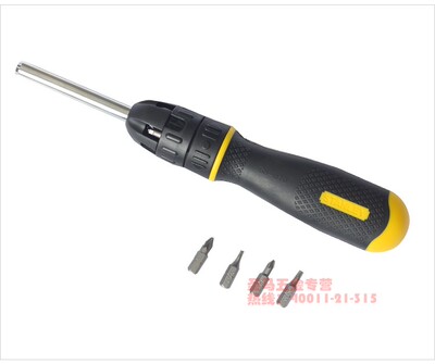 STANLEY/史丹利 11件套棘轮换头螺丝刀套装 多用螺丝批 68010