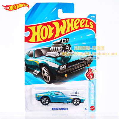 风火轮合金小车26A-19号 罗杰躲闪RODGER DODGER原创重装肌肉跑车