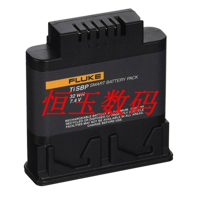 福禄克TISBPTI55TI50TI40电池