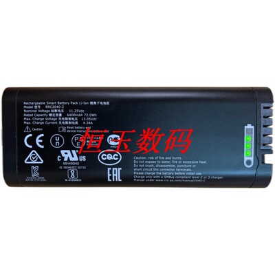 RRC2040-2RRC2040电池