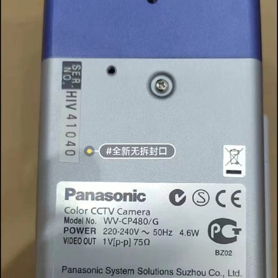 松下WV-CP480CH工业相机