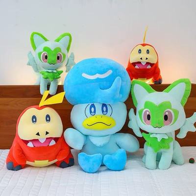 新款魔幻假面喵初始新叶喵润水鸭呆火鳄御三家毛绒公仔靠枕玩偶