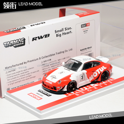 现货|993 RWB Motul #3 911 TARMAC 1/43 合金 宽体车模型 TW
