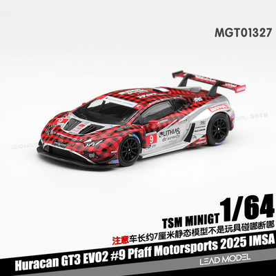 【领衔】预订|Huracan GT3 EVO2 #9 Pfaff 1/64 车模型 MINIGT