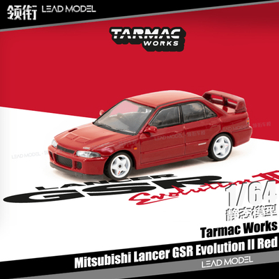 LancerGSREvolutionEVO2模型