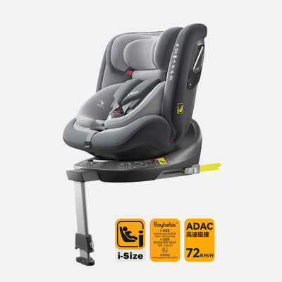 特价大角度躺卧支撑腿安全座椅