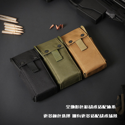 户外CS狩猎野战便携式12G霰弹袋挂包MOLLE战术25孔散弹收容