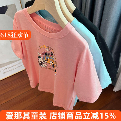 6152男女童短袖T恤衫夏季纯棉印花上衣120-160cm