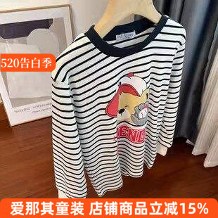 6111男女童长袖T恤衫春秋印花卡通小熊上衣中大童11-160cm