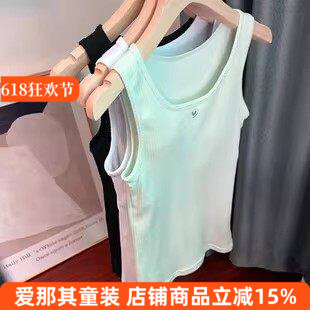 645日单女童成长背心夏季薄款弹力带胸垫 140-165cm