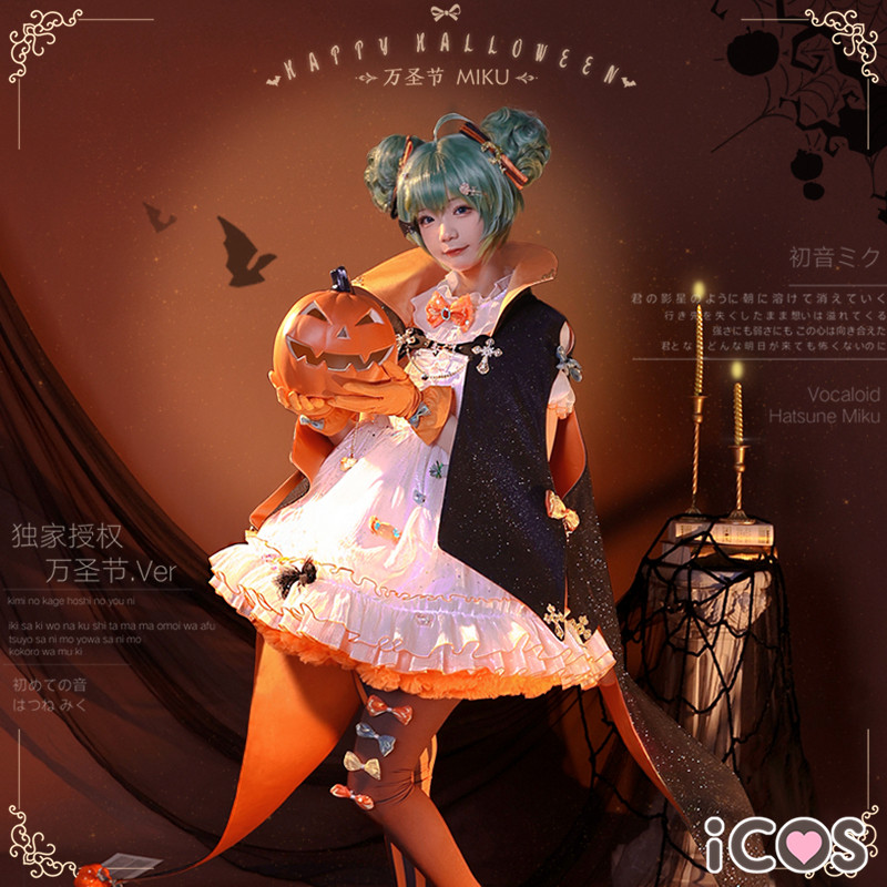 现货ICOS初音cos服 miku万圣节南瓜小恶魔独家授权cosplay服装女_虎窝淘