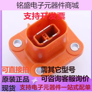 2103124-2 D-Sub/DVI/HDMI连接器 2103124-2 原装现货