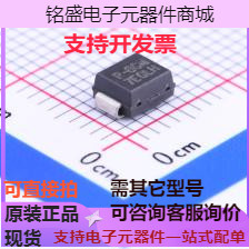 P0080SCMCLRP 瞬态抑制二极管(TVS) P0080SCMCLRP 原装现货