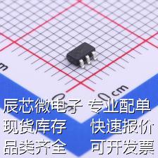 DIO8850BCST6 LED驱动 DIO8850BCST6 原装现货