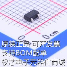 MIC5233-3.3YM5-TR 线性稳压器(LDO) 正 Vin=36V Vout=3.3V 100mA