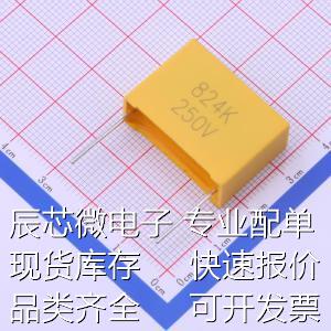 MPP824K0250D261910B2315 聚丙烯膜电容(CBB) 820nF ±10%