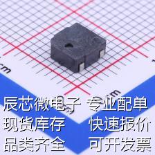 MLT-5020 蜂鸣器 MLT-5020 原装现货