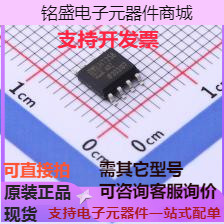 HT258ARZ 运算放大器 Low Power Dual Operational Amplifier 原