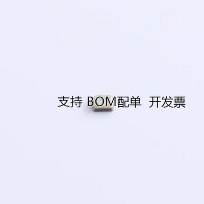 SWOFCVXXE8-40.有源晶振