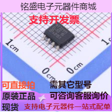 NT3H2111W0FT1X 射频卡芯片 NT3H2111W0FT1X 原装现货