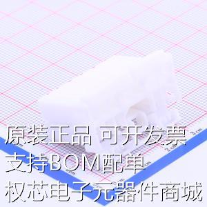 173851-1 压线端子胶壳 3.5mm 2x6P 原装现货