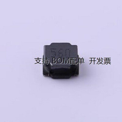 SMNR8040-56T功率电感uH