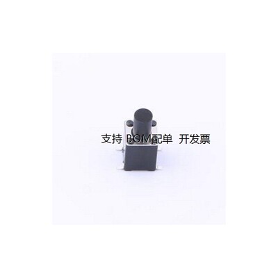 TS-1006BR13026轻触开关