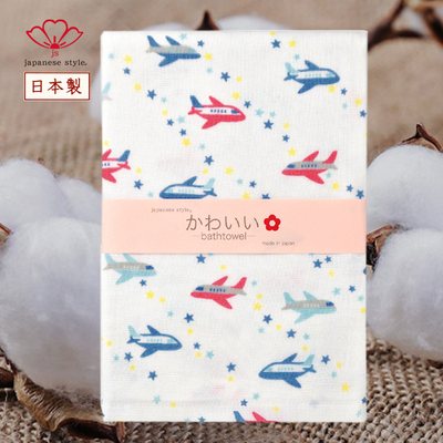 children's bath towel made in Japan pure cotton quick-drying