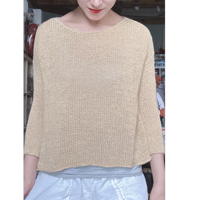 戴维斯套头衫DIY编织材料包