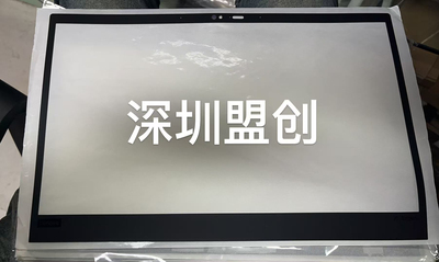 适用Thinkpad X1 Extreme 2nd 3rd 隐士B壳贴 红外IR 外壳02XR058