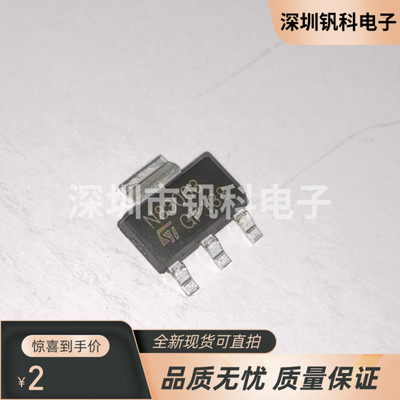 STN83003 400V 1.5A SOT223 NPN