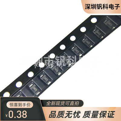 NRVTS260ESFT1G「DIODE SCHOTTKY 60V 2A SOD123FL」 丝印AAC直拍