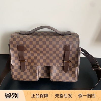 原装好成色过鉴定 LV Broadway棕棋盘格剑桥包双扣公文包35*13*25