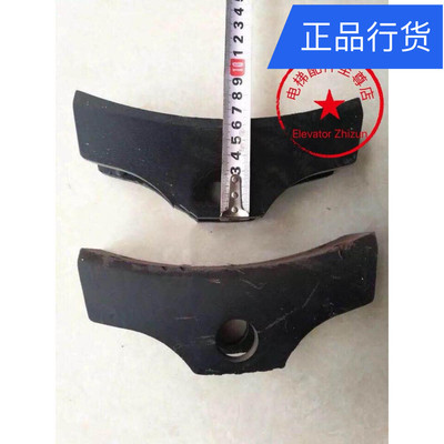 原装KDS主机ZTW495闸瓦金泰德胜曳引机ZTW445闸瓦合普抱闸GZD闸瓦