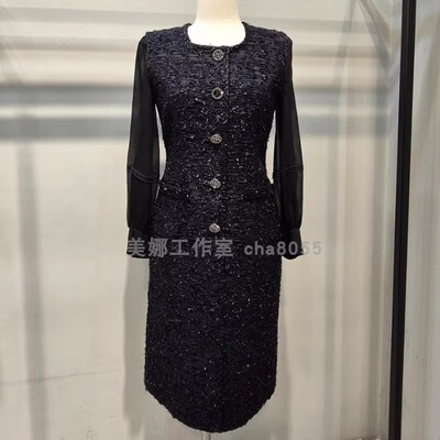 Michaa 奥特莱斯代购 粗花呢连衣裙 不议价包快递