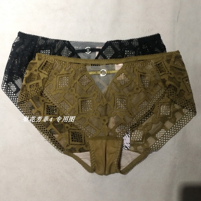 爱亦心伊63013透气舒适速干三角裤82013 81013配套内裤 专柜正品