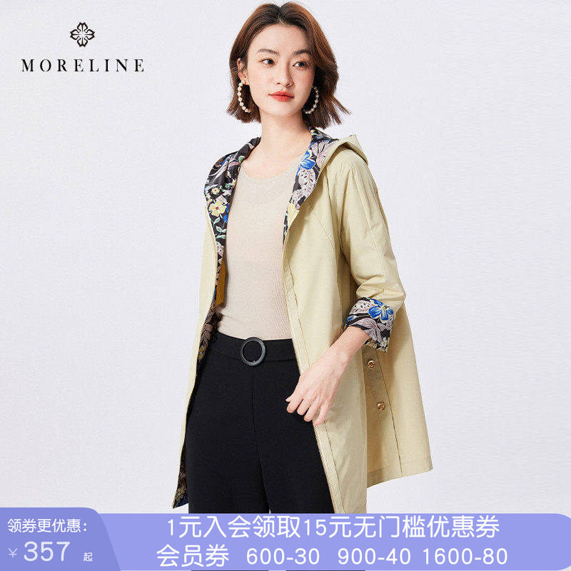 沐兰商场同款连帽抽绳风衣式外套女春秋双面穿通勤中长款外套