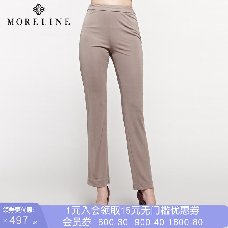 沐兰MORELINE正品夏季修身显瘦裤子OL通勤百搭纯色职业长裤女
