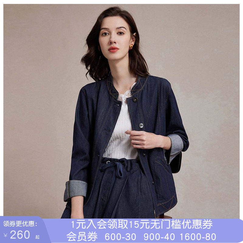 沐兰复古休闲牛仔上衣女秋季新款单排扣立领翻袖短外套