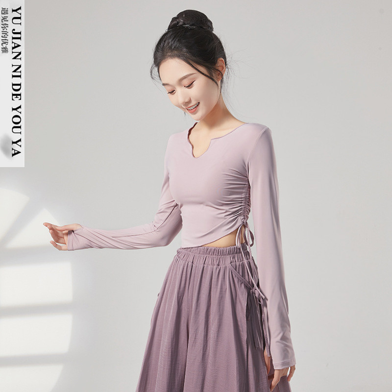 速干露脐露腰短款抽绳套指长袖现代舞中国古典舞蹈服练功服上衣女