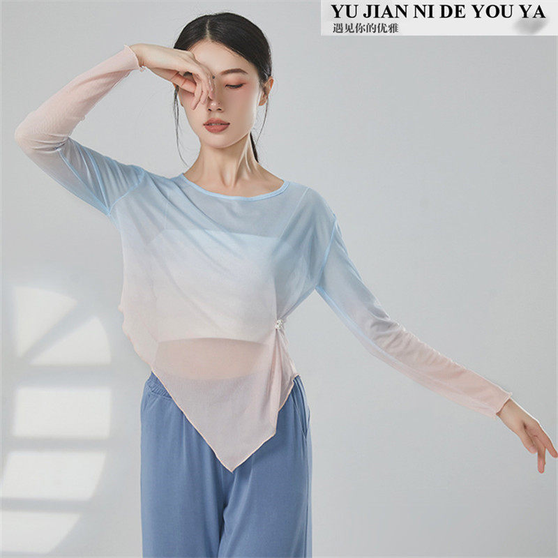 渐变色网纱不规则宽松现代舞服中国舞古典舞蹈服练功服上衣女罩衫