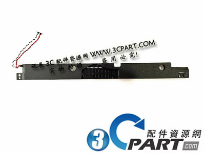 HPEliteBook820G3G4喇叭