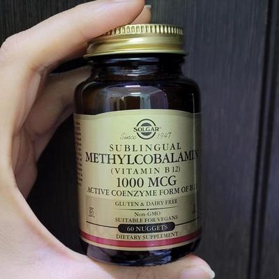 B12甲钴胺素食片营养神经