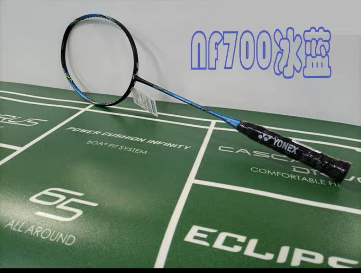 NANOFLARE 700 NF700 NF-700YX 疾光700 脆脆鲨 - 中羽在线