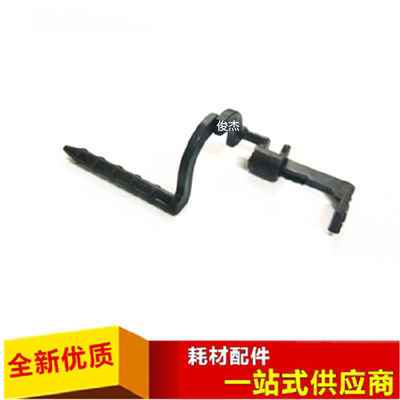 理光MP 4000B 4001G 4002 5000 5001G 5002 清洁纸 传感器 检测杆