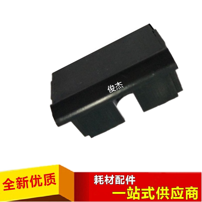 理光3440C 3443 3442C 基士得耶CP6302C 6301 6300搓纸垫 分页器